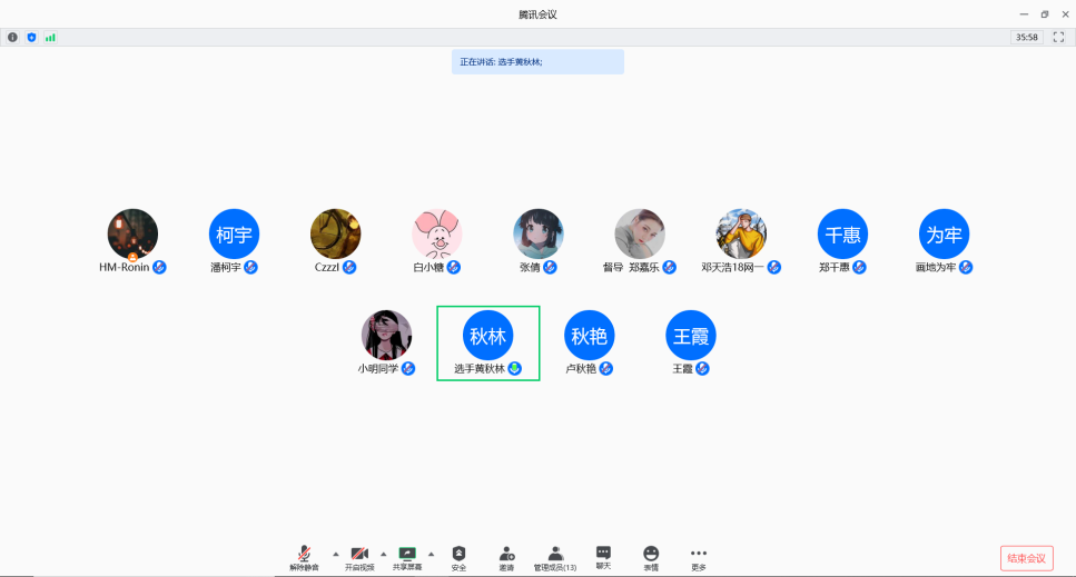 数计学院计算机与互联网+协会举办攀枝花学院6.26禁毒系列活动之“全民动员，扫除毒害”视频制作大赛-数学与计算机学院（大数据学院）